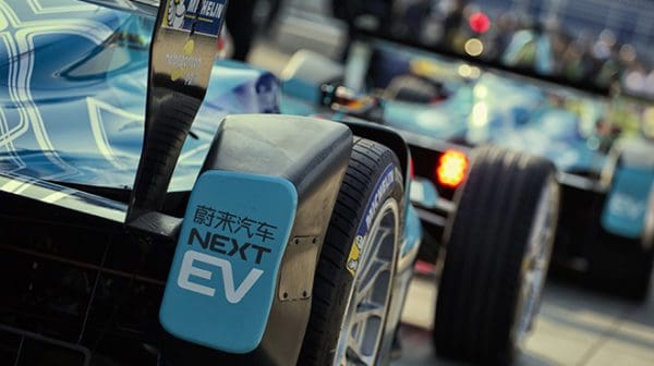 Charged EVs | Beyond Tesla: NextEV aims to produce Automobile 3.0 ...